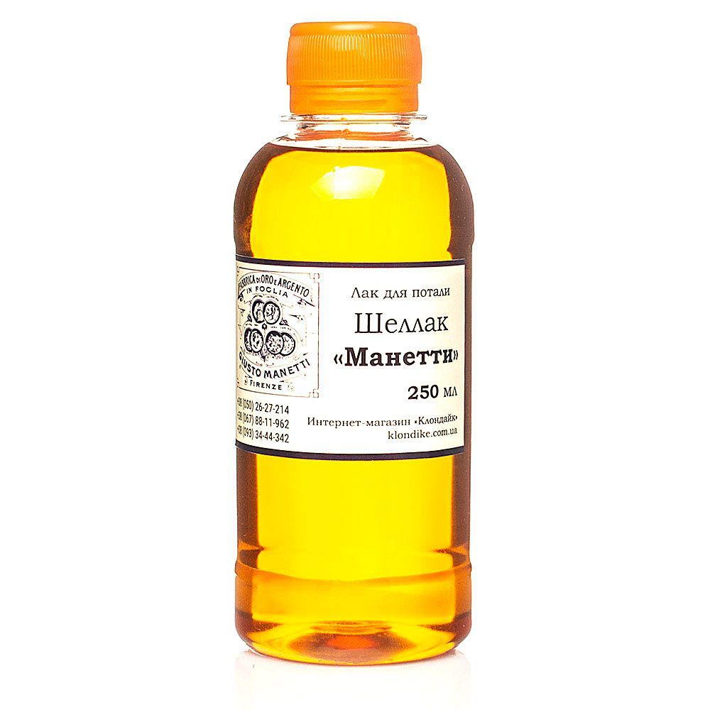 Манетти, очищенный лак шеллак, Италия, 250 мл